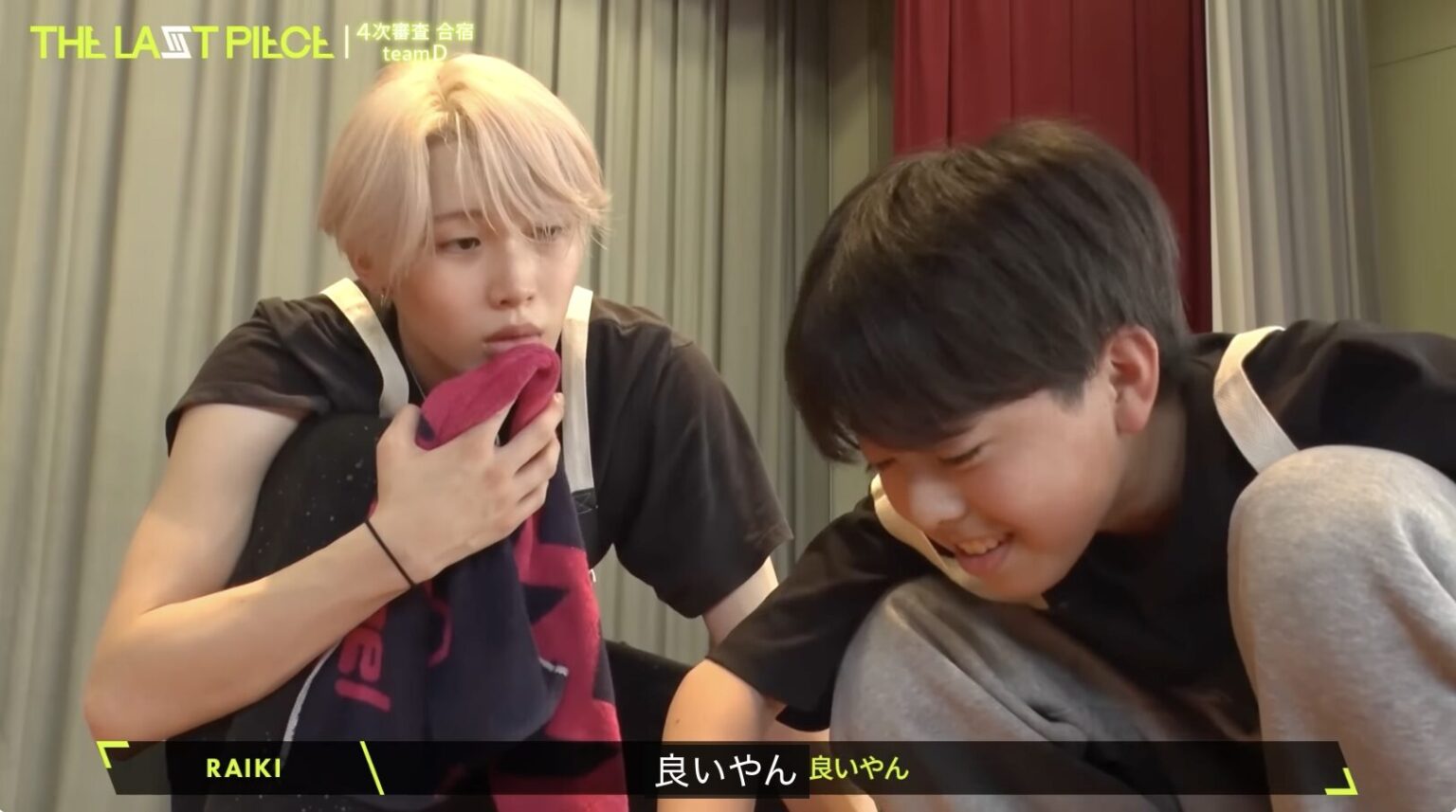 THE LAST PIECE(ラスピ)RAIKI(松村 來絆)のwikiプロフ・経歴紹介！美しい高音と面倒見の良さを併せ持つ頼れる長男気質！ | magic words