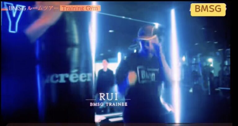 BMSGの事務所の場所は西麻布の自社ビル！おしゃれな外観や内観を画像紹介！ | magic words