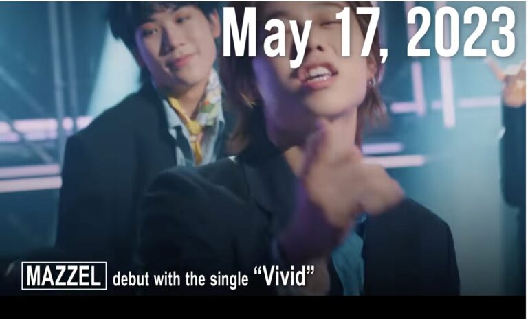 BMSGの事務所の場所は西麻布の自社ビル！おしゃれな外観や内観を画像紹介！ | magic words