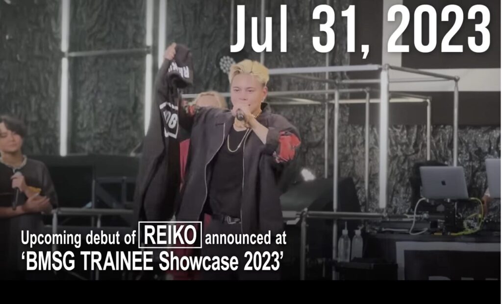 BMSGの事務所の場所は西麻布の自社ビル！おしゃれな外観や内観を画像紹介！ | magic words