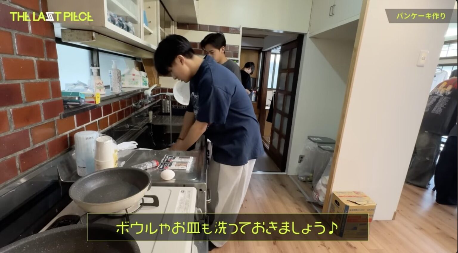 【BMSG】KANTAのプロフィールと経歴！ラスピで注目のダンス歴10年の実力と歌唱力の急成長！ | magic words